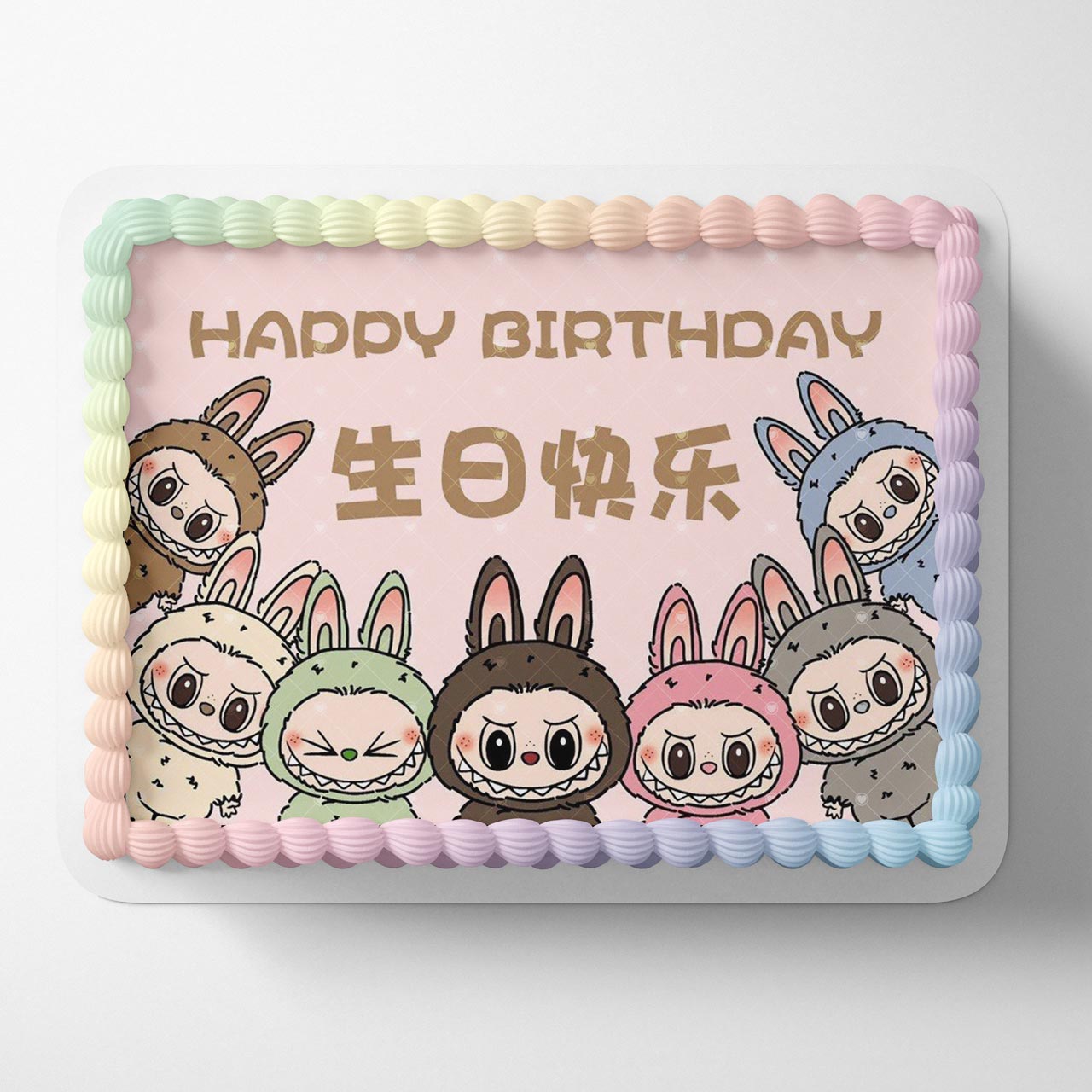 Labubu The Monsters Exciting Macaron KPG Edible Cake Toppers ...