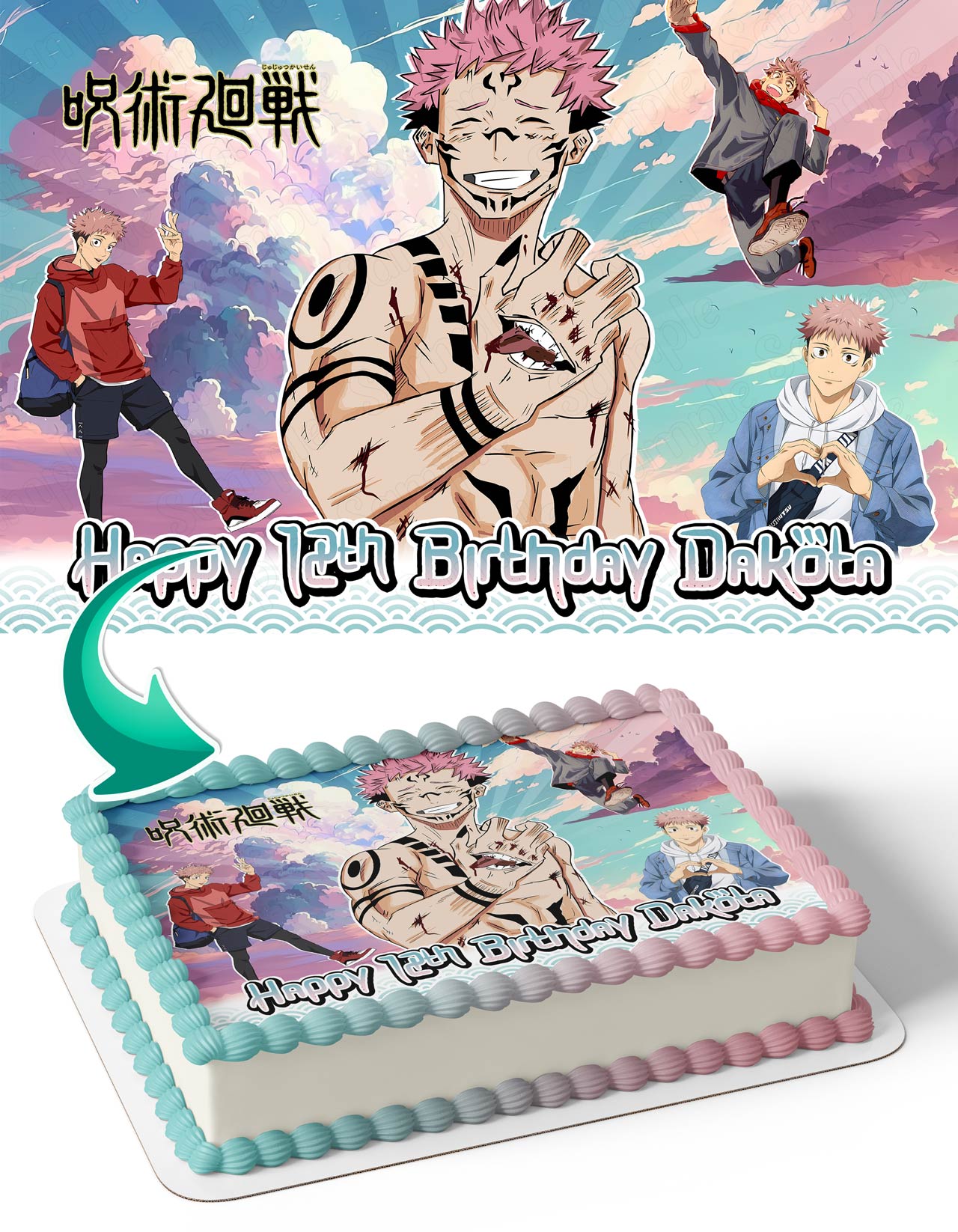 Jujutsu Kaisen Yuji Itadori Sukuna Edible Cake Toppers – Edible Cake ...