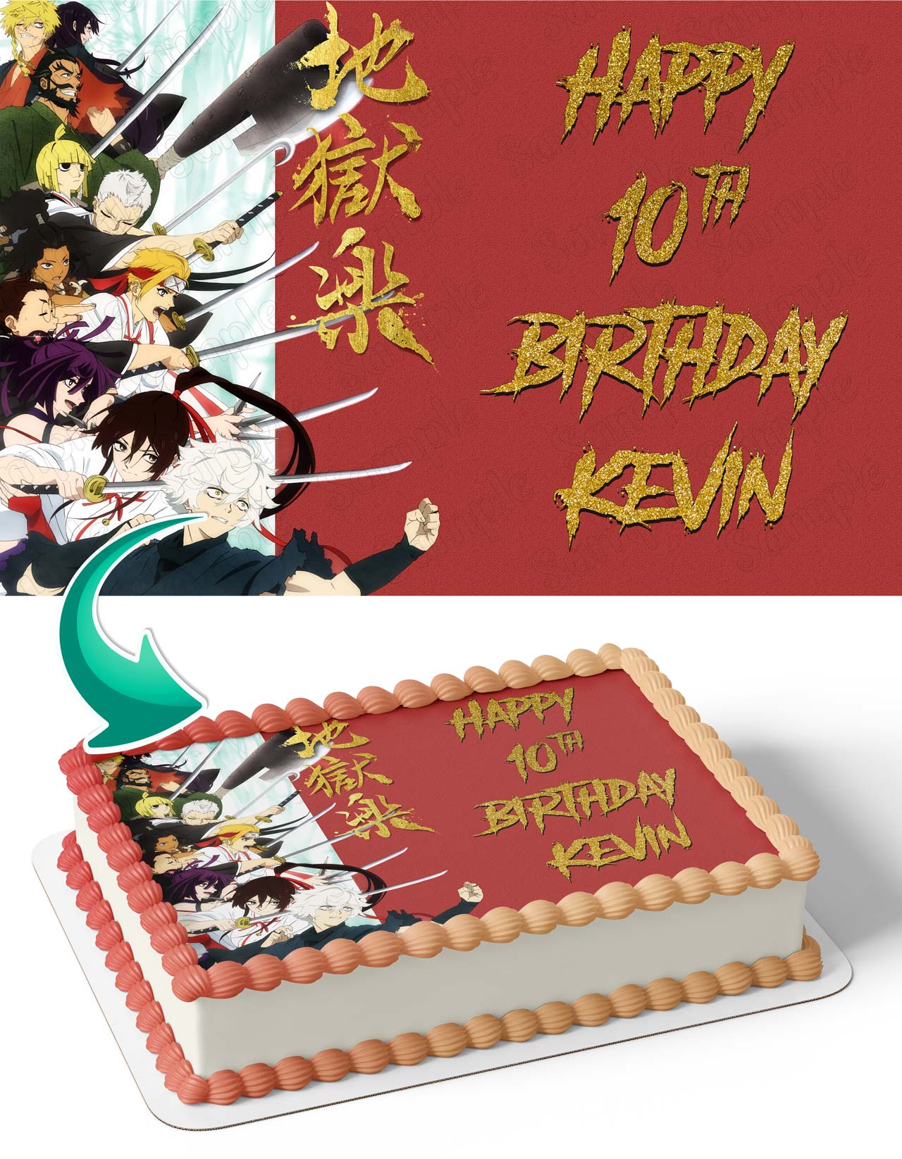 Hells Paradise Anime Edible Cake Toppers – Ediblecaketopper